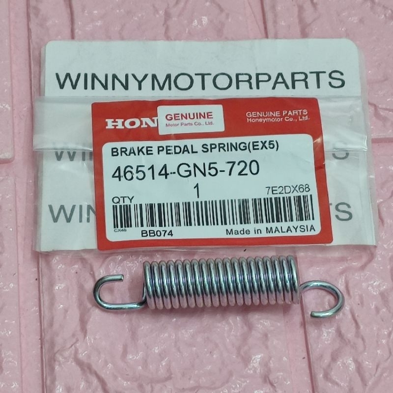 HONDA C70 GBO EX5HP EX5 DREAM BRAKE PEDAL SPRING ORIGINAL THAI HONDA ...