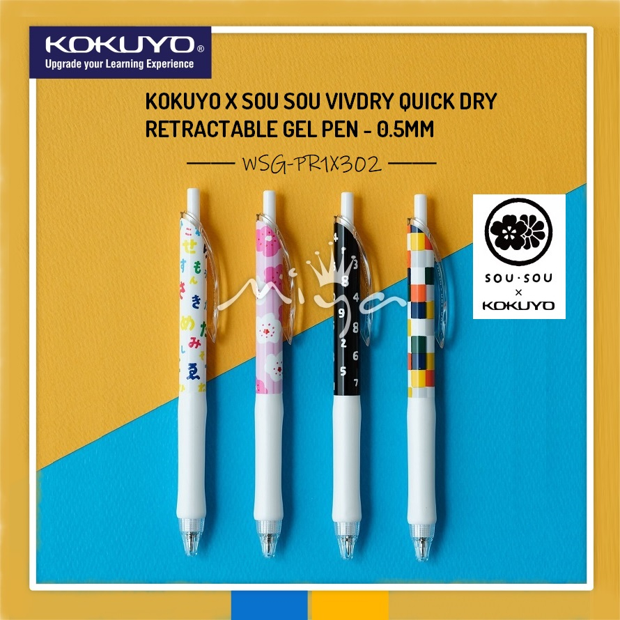 KOKUYO X SOU SOU VIVIDRY QUICK DRY ROLLERBALL GEL PEN 0.5MM - BLACK INK | Shopee Malaysia