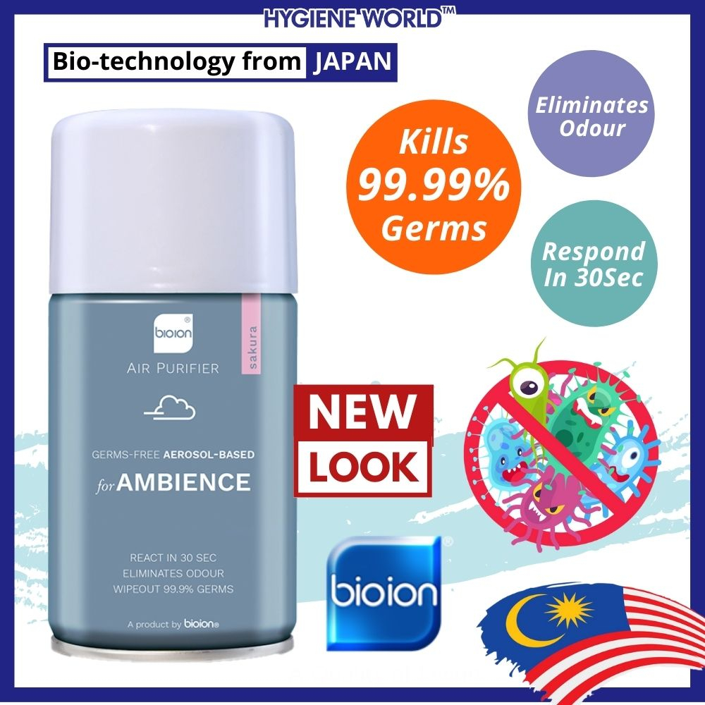 BioIon Pewangi Air Freshener Aerosol Spray Refill 250ml / Pewangi Bilik ...