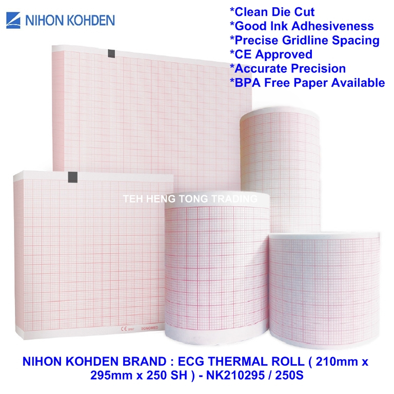 NIHON KOHDEN BRAND : ECG THERMAL ROLL MEDICAL PAPER (210mm x 295mm x ...