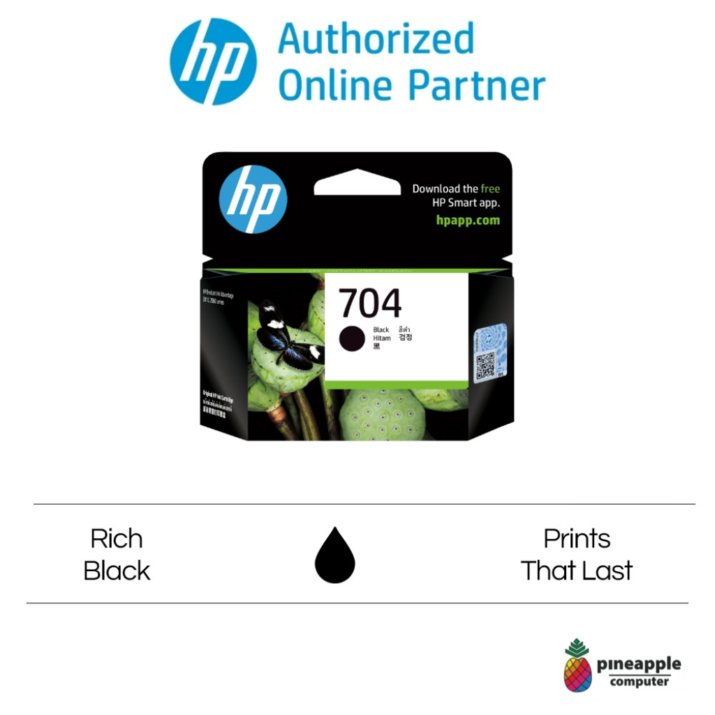 HP 704 Black Original Ink Advantage Cartridge (CN692AA), For 2060-K110a ...