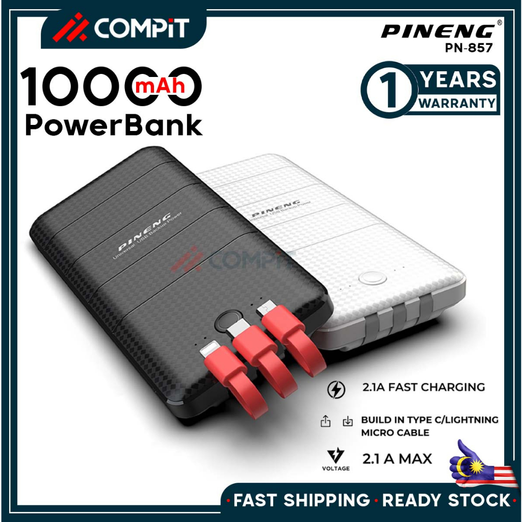PINENG PN-857 10000mAh POWERBANK WITH 3 BUILT-IN CABLS MICRO USB/TYPE-C ...