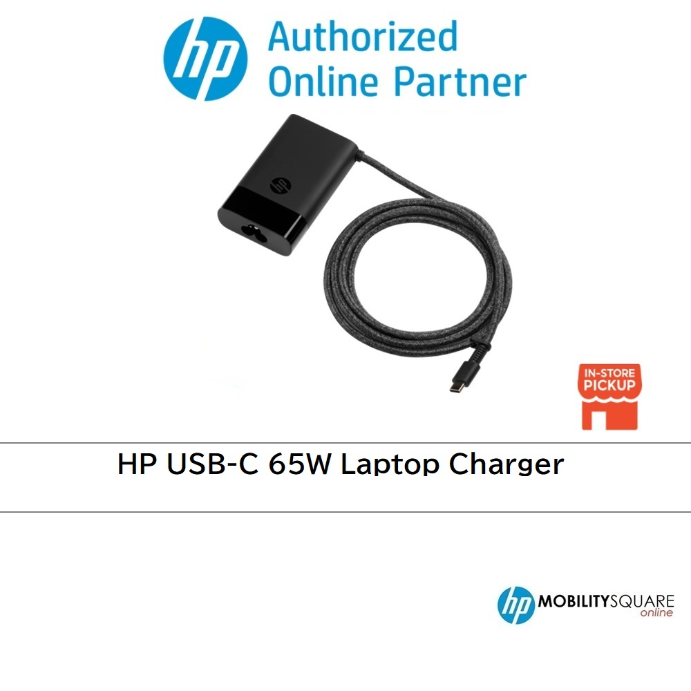 HP USB-C 65W Laptop Charger 671R2AA | Shopee Malaysia