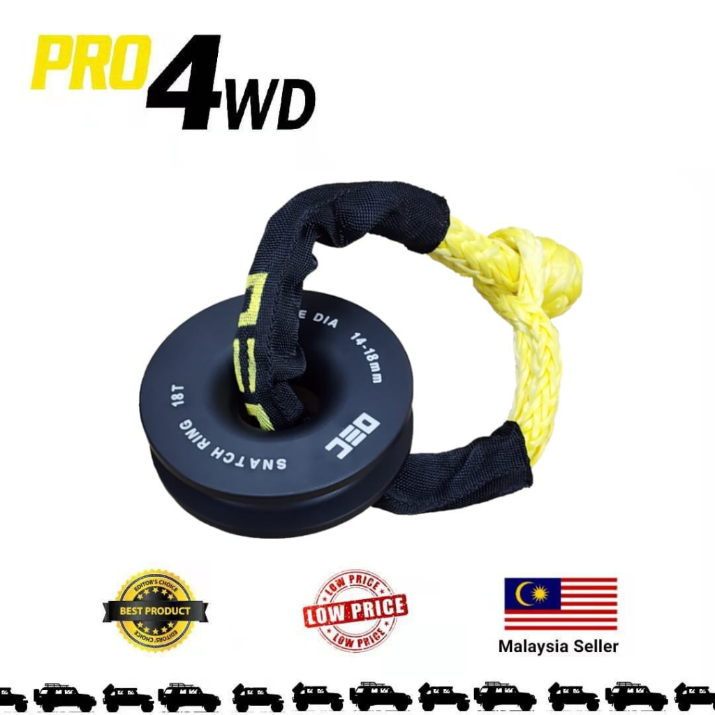 Snatch Ring Soft Shackle Recovery Snatch Block Winch Rope Dia 10-18mm ...