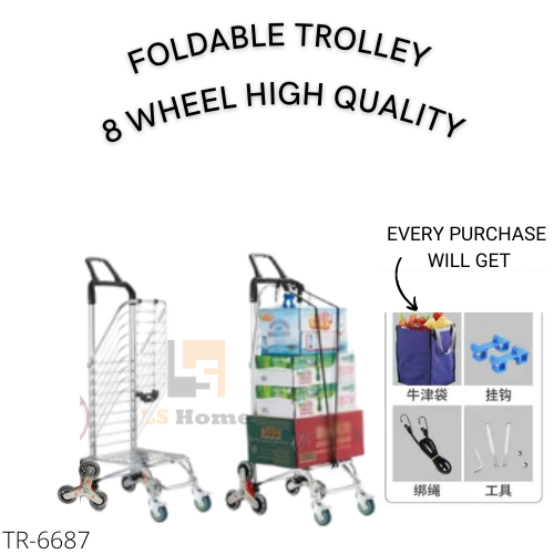 6 Wheel 8 Wheel Climb Aluminium Trolley Shopping Trolley camping Picnic ...