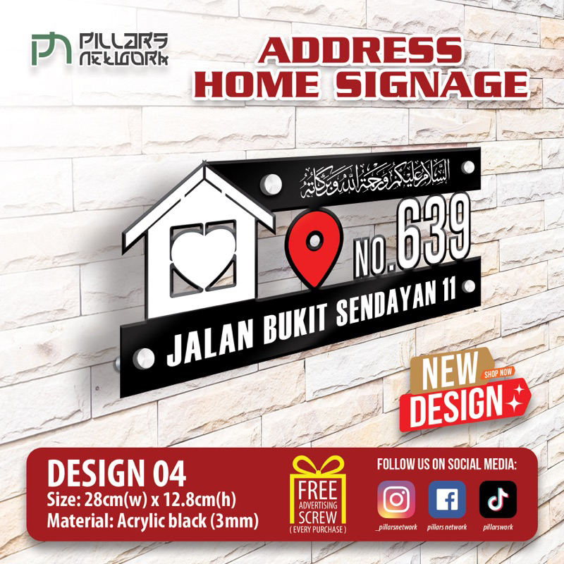 Acrylic Address Home Signage ( papan tanda alamat rumah akrilik ...