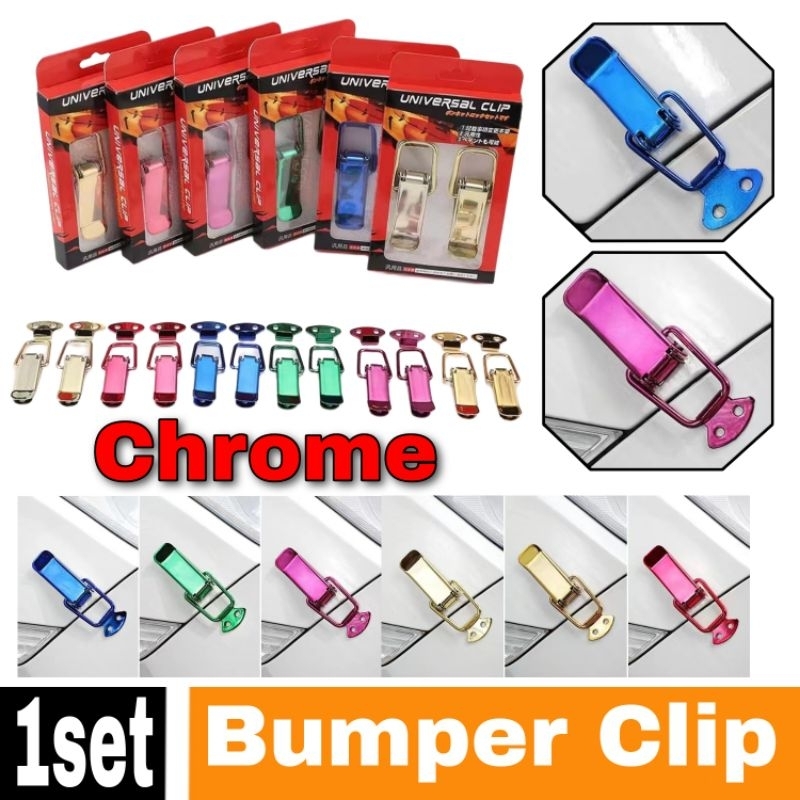 Baru Car Chrome Universal Bumper Clip carbon waja persona saga wira ...