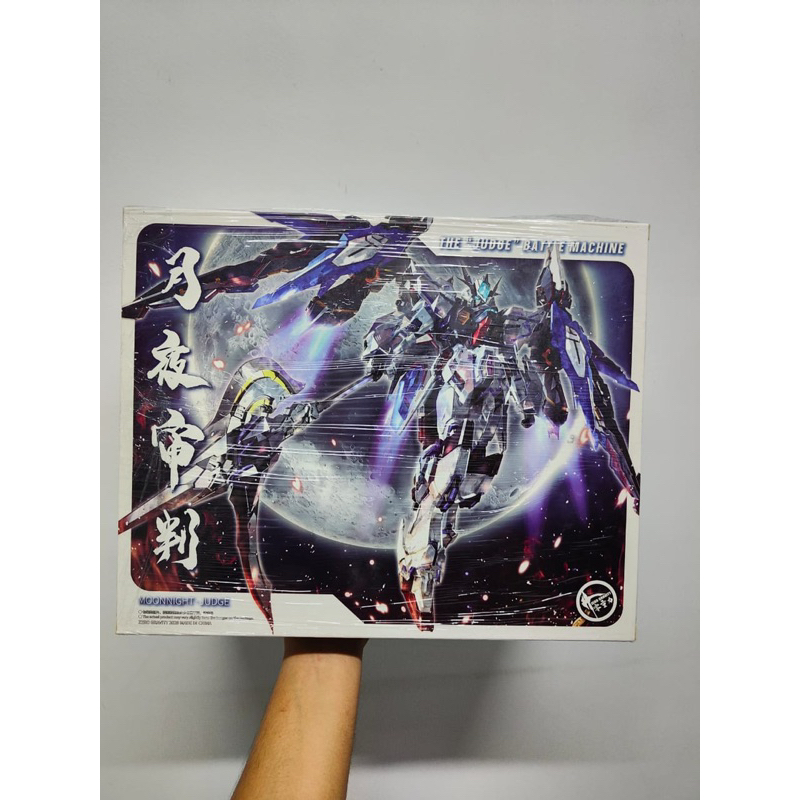 Moon Light Moonnight Judge Metal Frame Model Kit Zero Gravity 1/100 ...