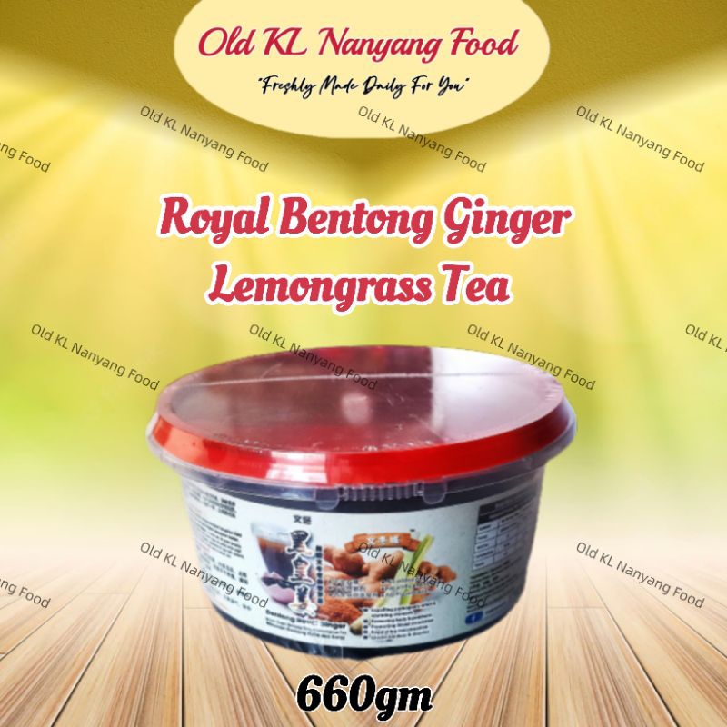 Bentong Royal Ginger Brown Sugar Bentong Ginger Lemongrass Tea|黑皇姜黑糖文冬 ...