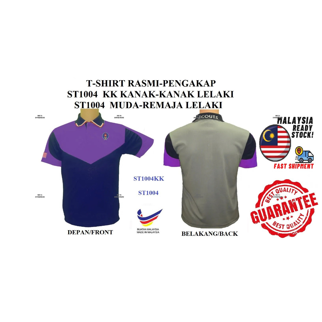 T-shirt Pengakap Khas UNGU LENGAN PENDEK ST1004 (SEKOLAH RENDAH) /ST1004PKK(SEKOLAH MENENGAH ...