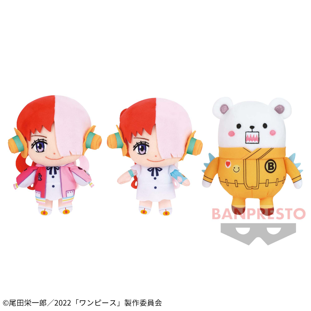 ONE PIECE Film Red Uta Bepo Plush Toy Doll Mascot set of 3 New Bandai ...