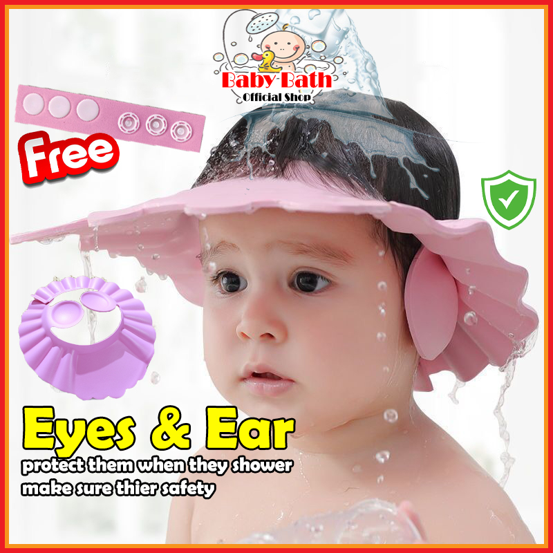 Baby Bath Hair Wash Shower Cap Ear Protection With Toilet Shampoo Caps ...