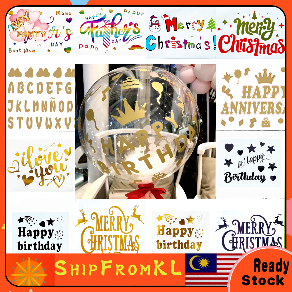 10 inch Happy Birthday BOBO Balloon Transparent Belon Sticker Birthday ...