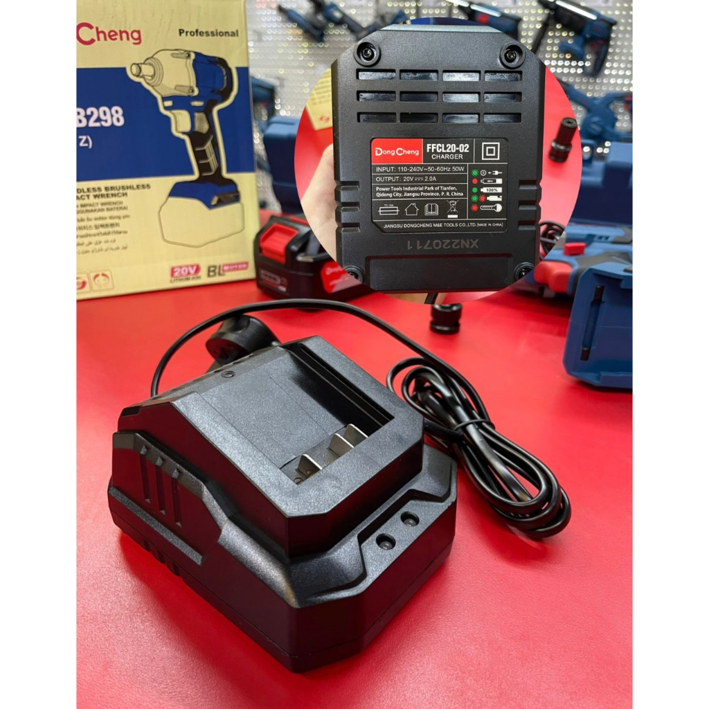 Dongcheng DCPB298BM 20V Cordless Impact Wrench *Full set *Solo *Battery ...