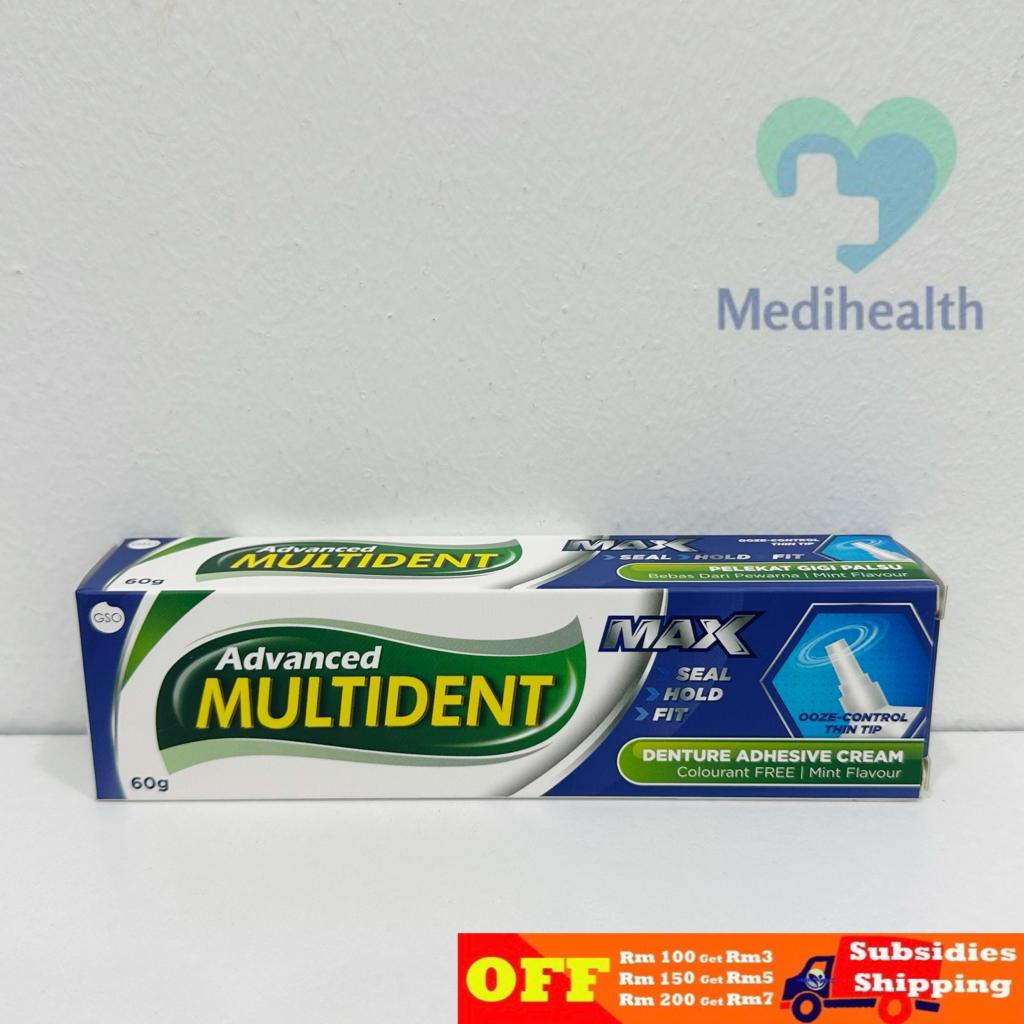 GSO Multident Advanced Max Denture Adhesive Cream - Mint (60G) | Shopee ...