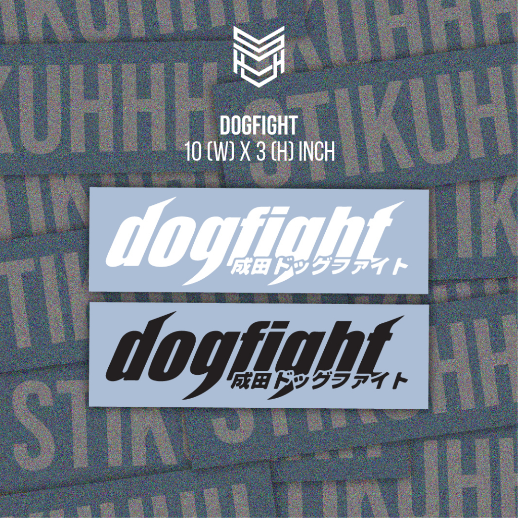 DOGFIGHT CAR DECAL AUTOMOTIVE / LAPTOP DIE-CUT VINYL STICKER | Shopee ...