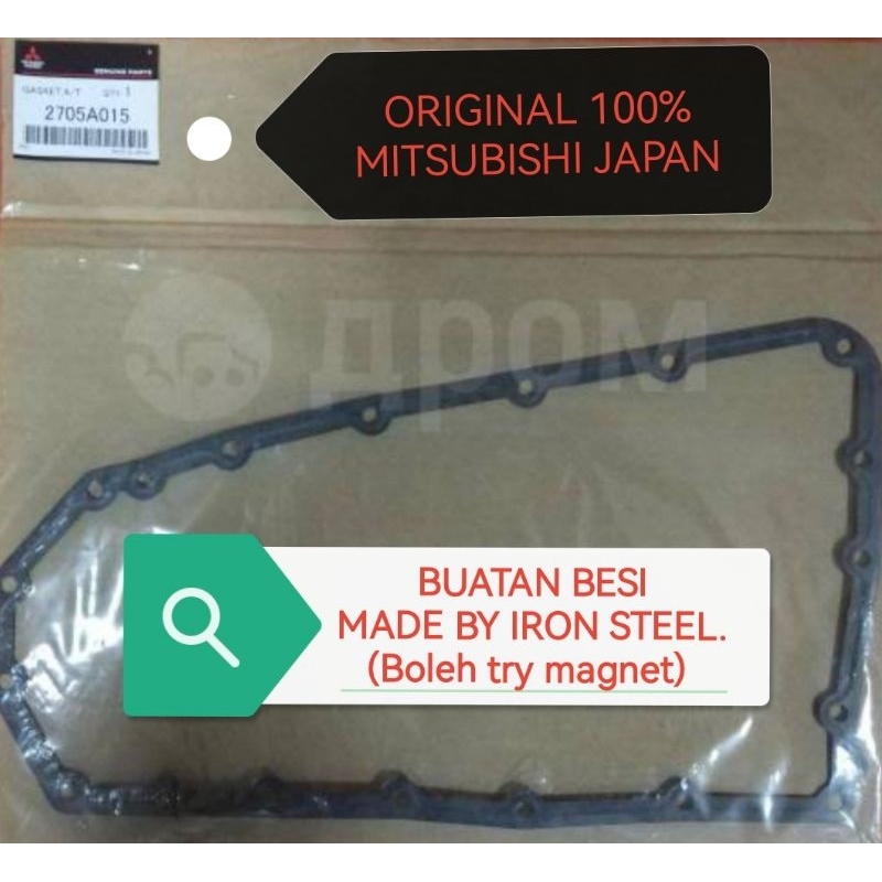 OIL PAN CVT GEARBOX GASKET - LANCER/INSPIRA/, MITSUBISHI ASX, PROTON ...
