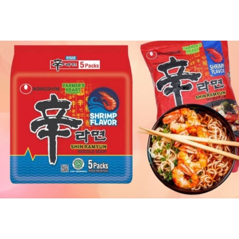 Nongshim Instant Noodles (5x120g) Potato Ramyun / Neoguri / Claypot ...