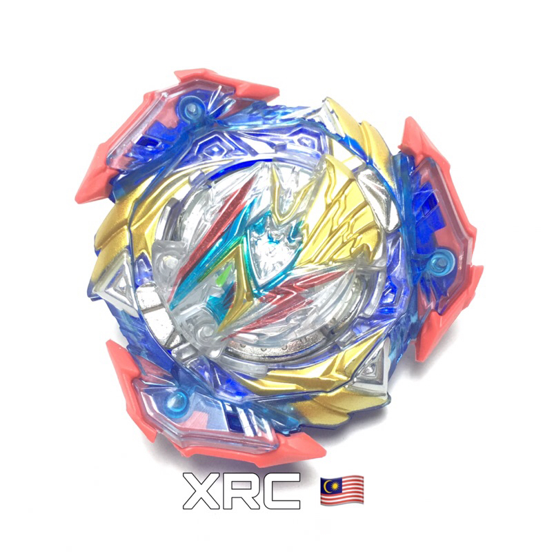 Burst Ultimate VS Set B205 B-205 Burst Spriggan Ultimate Valkyrie ...