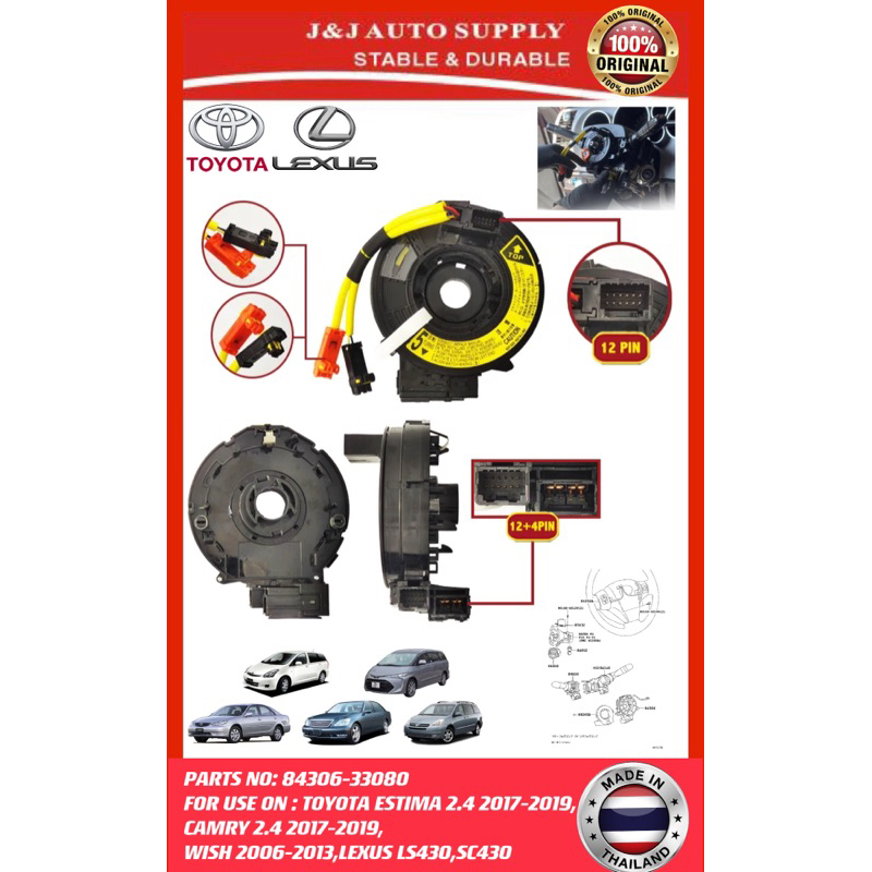 84306-33080 ORIGINAL CLOCK SPRING AIR BAG FOR USE ON : TOYOTA ESTIMA 2. ...