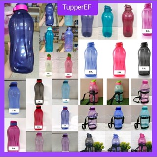 tupperware - Prices and Promotions - Feb 2024 | Shopee Malaysia