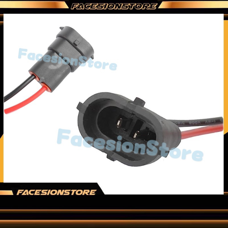 Car HID LED Headlight Fog Lighot Lamp Bulb H8 H9 H11 Male Adapter ...