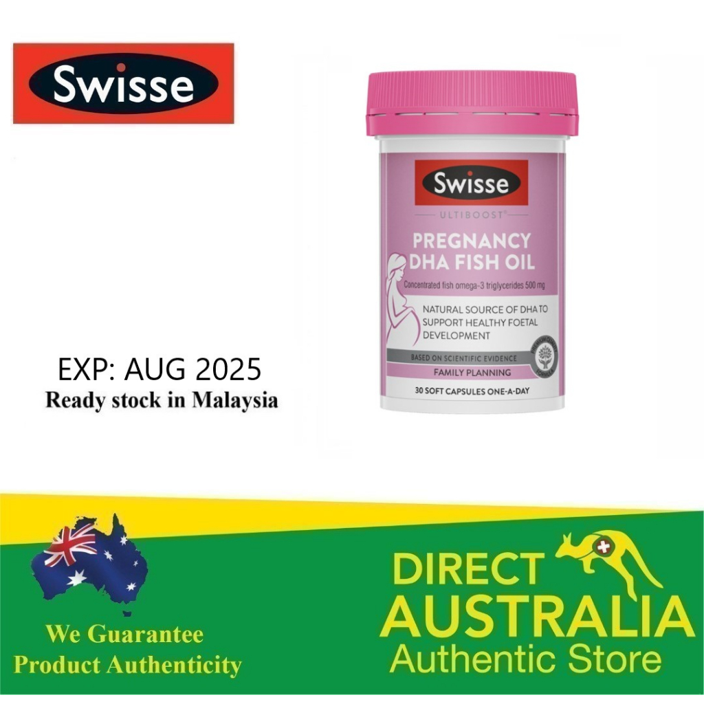 Swisse Pregnancy DHA Fish Oil 30 Capsules | Shopee Malaysia
