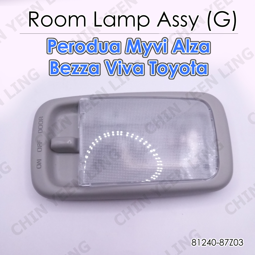 Perodua Myvi,Alza,Bezza,Viva,Avanza, Altis, Hilux Room Lamp Assy (G ...