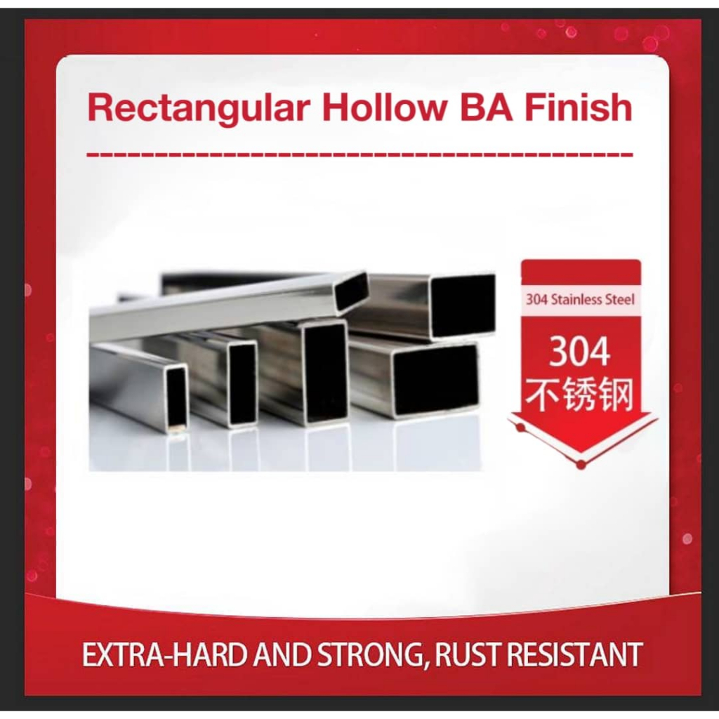 Stainless Steel 304 Rectangular Hollow BA Finish (Cut to Size) | Shopee ...