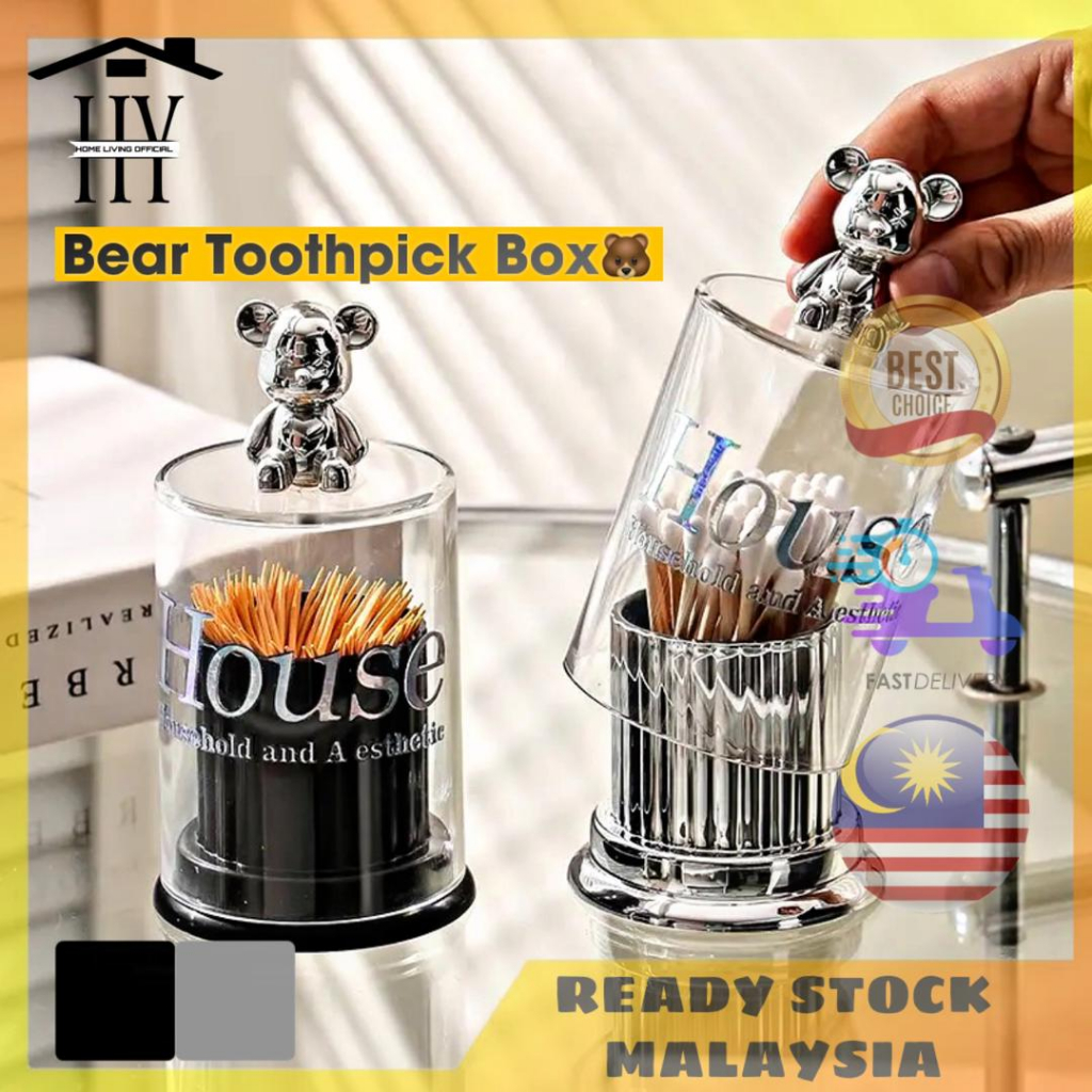 𝐁𝐈𝐆 𝐎𝐅𝐅𝐄𝐑🔥 Bear Toothpick Box Cotton Storage Box Toothpick Holder ...
