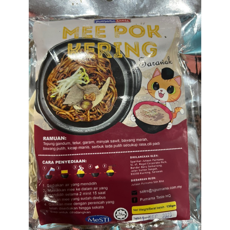 Mee Pok kering bersama Perencah original sarawak | Shopee Malaysia