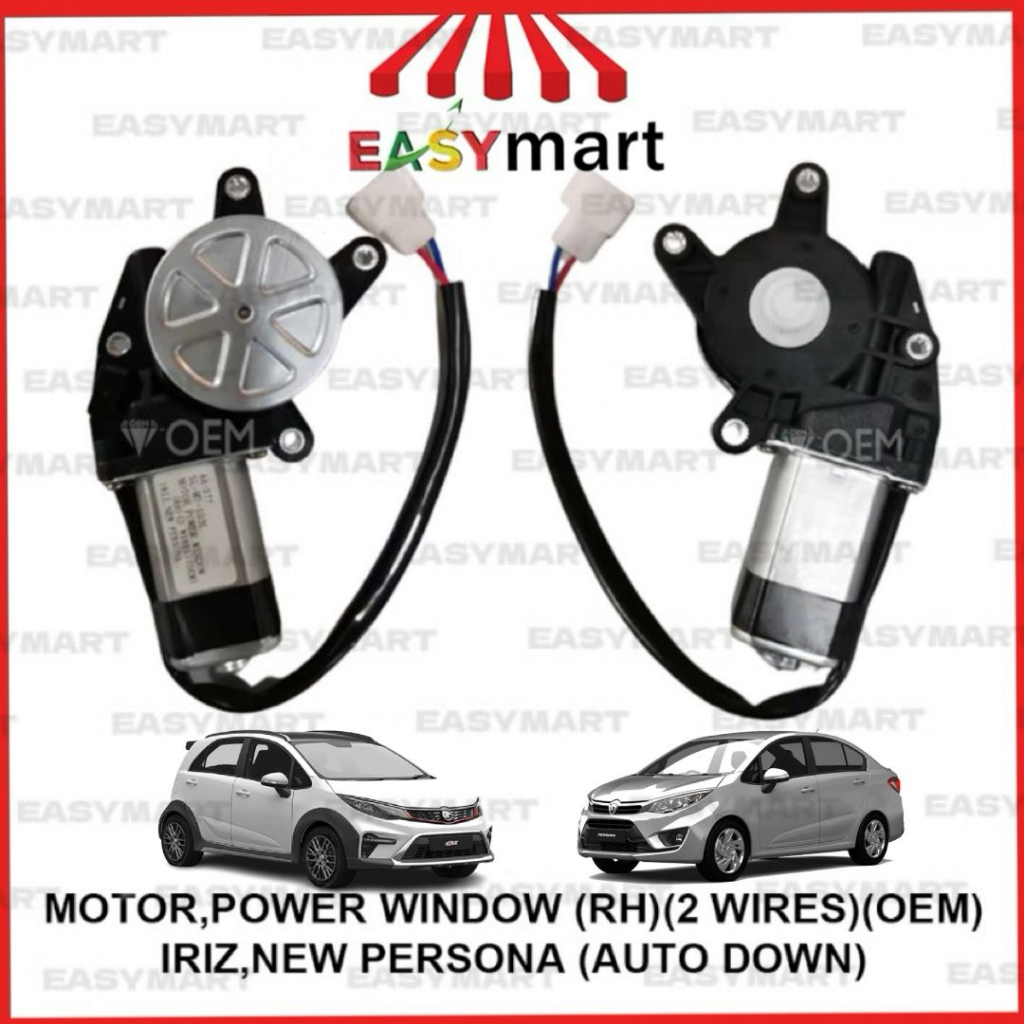 Proton New Persona VVT 2016 / Iriz Power Window Motor Front Rear Left ...