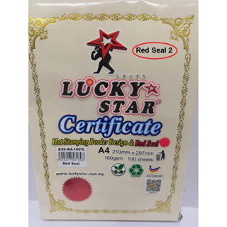 fivestar2u Red Seal Certificate Paper 100's Kertas Sijil with Red Seal ...