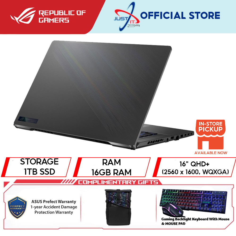 ASUS ROG STRIX G16 2023 GU603V-UN4012W / GU603V-UN4016W GAMING LAPTOP ...