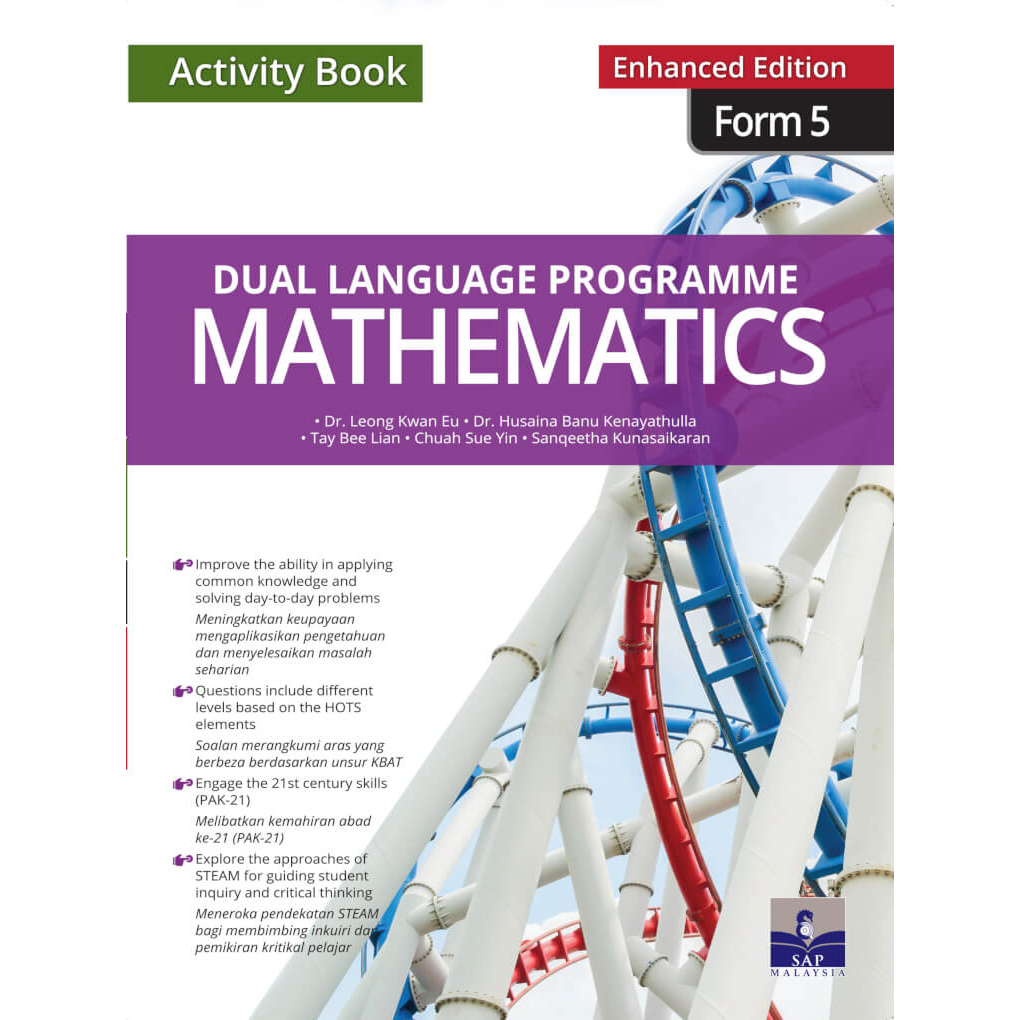 BUKU KERJA / LATIHAN DUAL LANGUAGE PROGRAMME MATHEMATICS FORM 1 - FORM ...