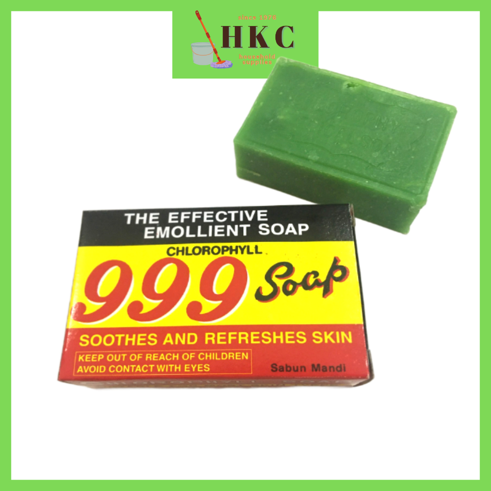Emollient Chlorophyll 999 Soap Body Bath Soap / Sabun Mandi / 叶绿素皂 90g ...