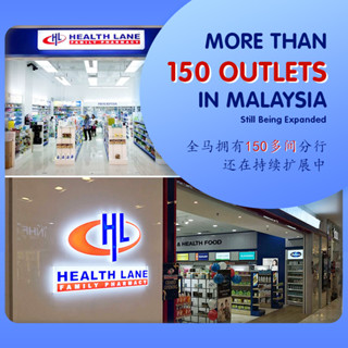 HLP Nutricare Nutricious Plant Plus (850g) | Shopee Malaysia