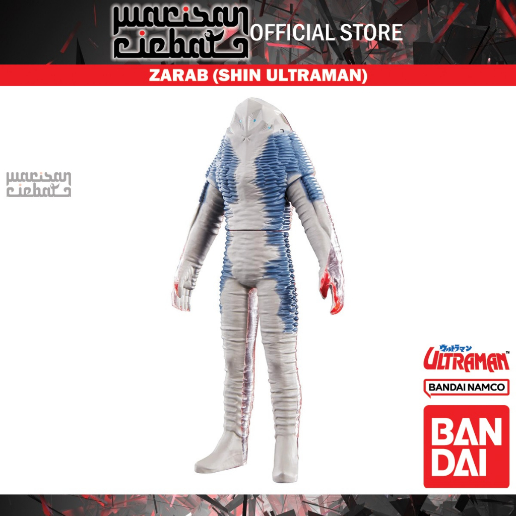 Bandai Movie Monster Series Zarab (Shin Ultraman) | Shopee Malaysia