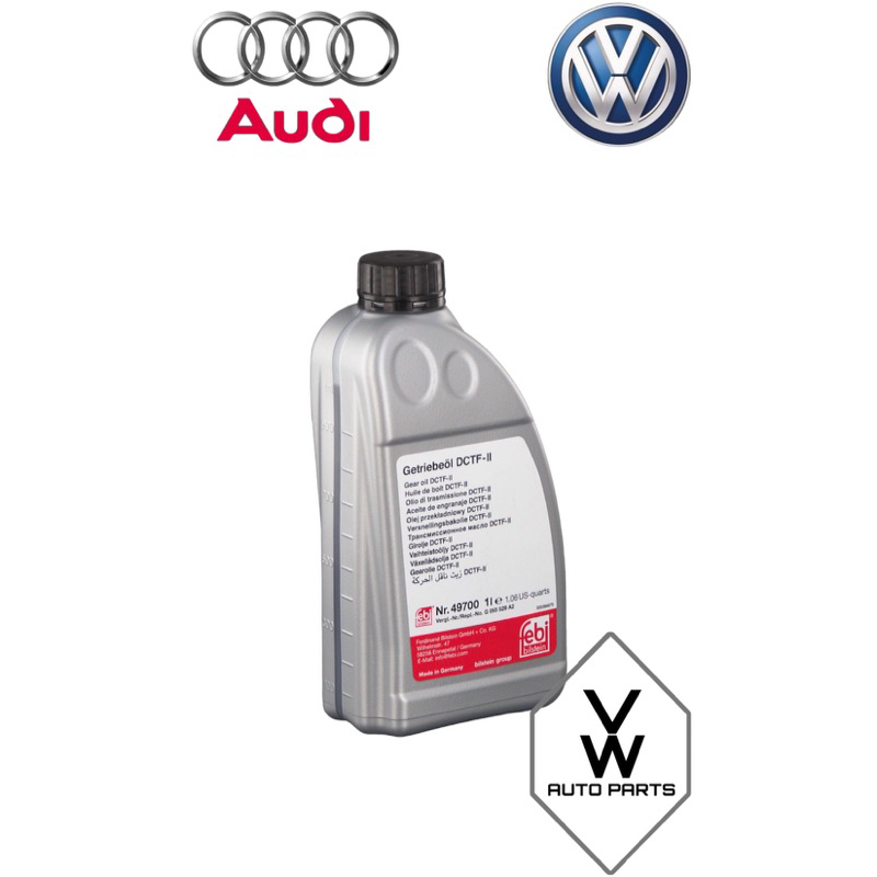 ( 100% FEBI BILSTEIN ) AUDI A4 B9 A5 Q5 B9 DCTF-2 DUAL CLUTCH AUTOMATIC ...