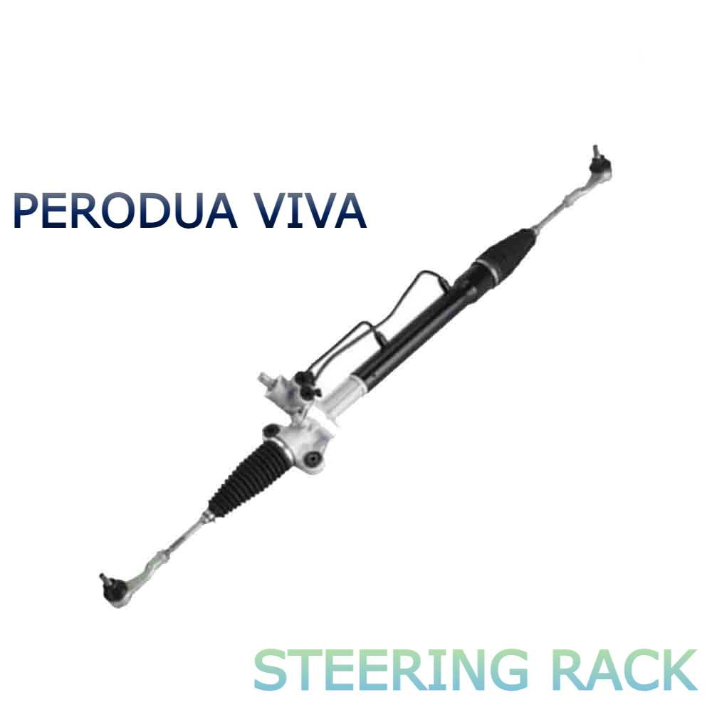 NEW POWER STEERING RACK PERODUA VIVA 44250-BZ020 | Shopee Malaysia