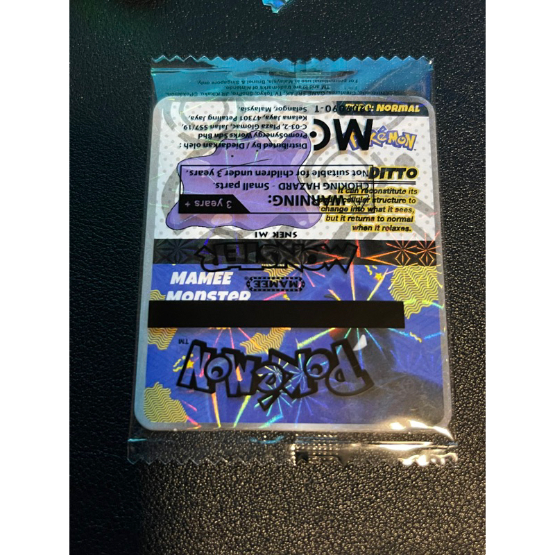 Mamee Monster Pokemon Stickers Card l | Shopee Malaysia