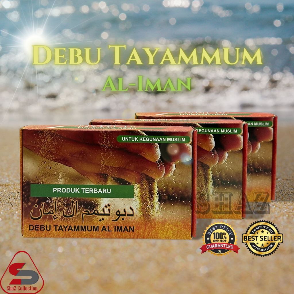 Debu Tayammum Debu Solat Tayamum Samak Sertu Najis Anjing Babi Najis ...