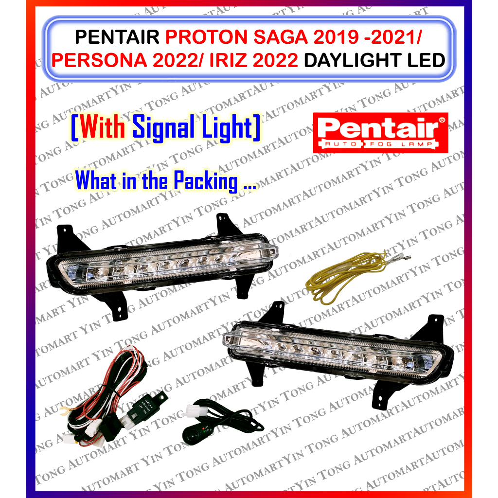 PENTAIR PROTON SAGA VVT 2019-25/ PROTON PERSONA MC2 2022-25/ P/IRIZ VVT ...