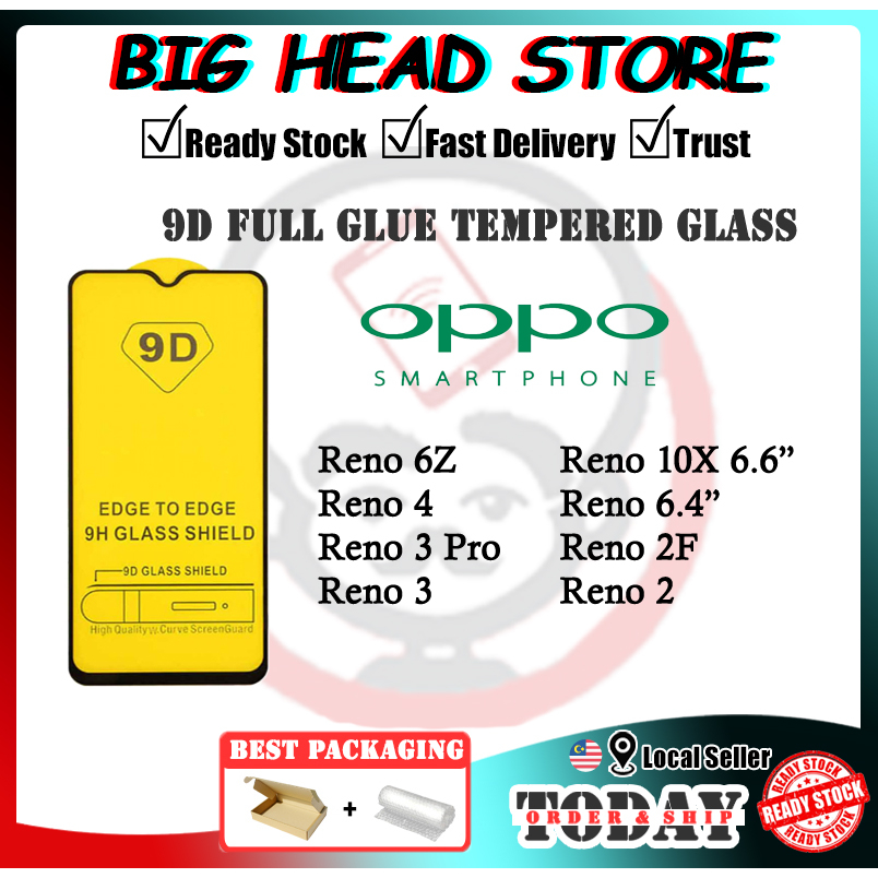OPPO RENO 13/12/11 F/ 8 Pro/8 Z/7 Pro 5G/7/6/5F/5/4/2F/2/3/3 PRO 9D ...
