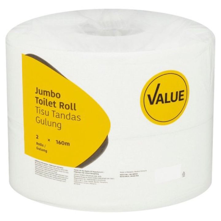 Lotus’s Jumbo Toilet Roll Tisu Tandas Gulung 500g x 2 Rolls Toilet ...