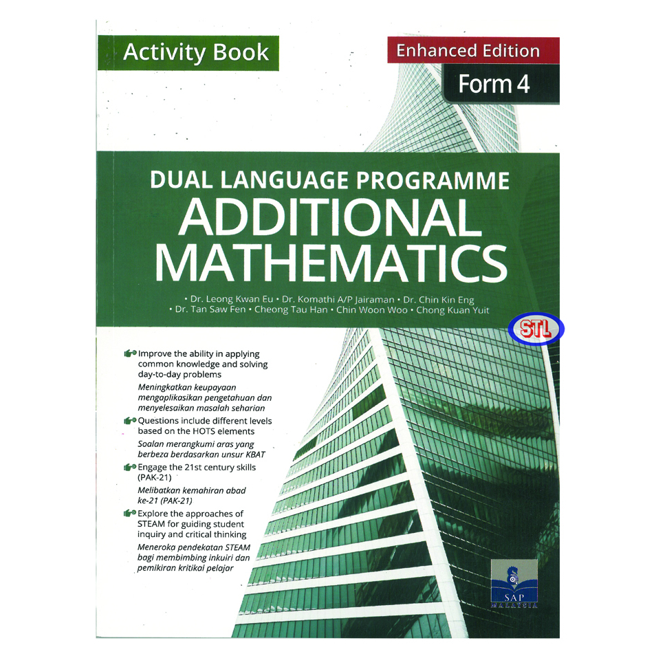Form 4 Additional Mathematics Dual Language Programme Activity Book (Enhanced Edition) | Shopee ...