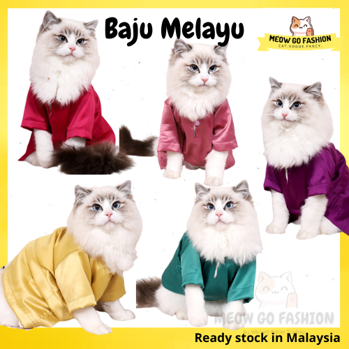 Baju Melayu Kucing Baju Kurung Cat Shirt Clothes | Shopee Malaysia