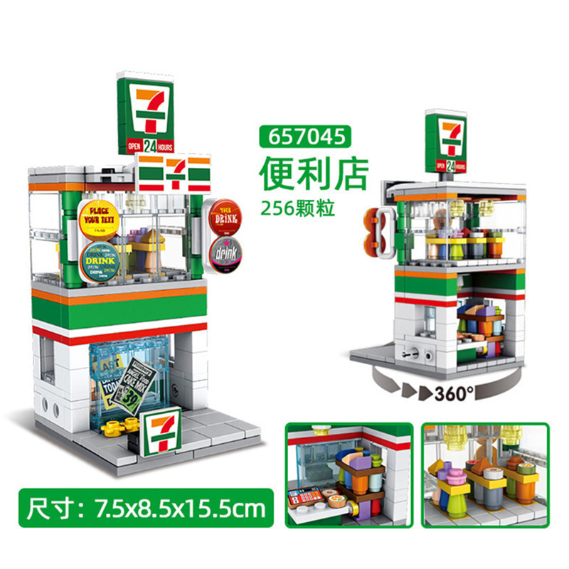 Panlos Brick 657045 Q Version Street View: 7-Eleven Convenience Store ...