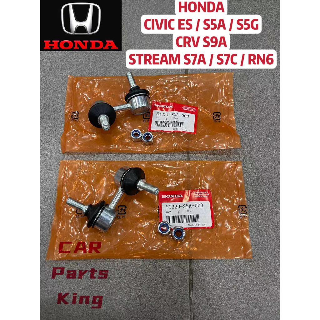 ( 100% ORIGINAL JAPAN ) HONDA CIVIC ES S5A S5G CRV S9A STREAM S7A S7C ...