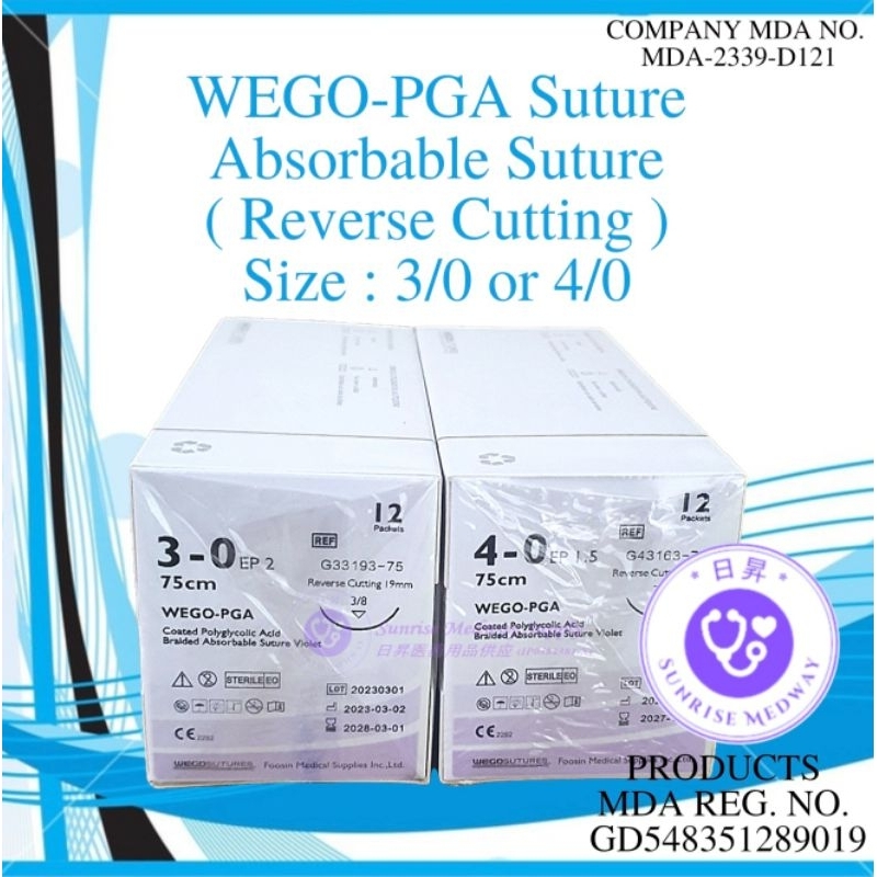 WEGO-PGA Suture, Absorbable Suture, 12pcs/box (Size:3/0 or 4/0 ...